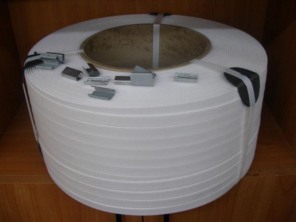 Лента полипропиленовая (ПП) купить в Новокузнецке на UniBO.ru - объявление ID#7139049