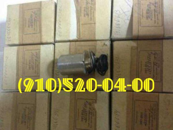 Электромагниты ЭМТ-244А, ЭМТ-231А, ЭМТ-235, ЭМТ-223А, ЭМТ-230 купить в ...