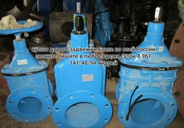 Скупаем электропривода auma в любом состоянии можно разобранные интересует по одной штуке по ...