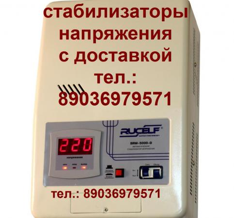 Пассик для Panasonic RX-CT840 пассики пасики Panasonic RXCT840 купить в Москве на UniBO.ru ...
