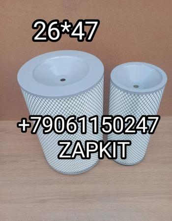 Фильтр воздушный Хайгер Хагер Higer 6928 6119 11SA1-09511 11SA109511 ...